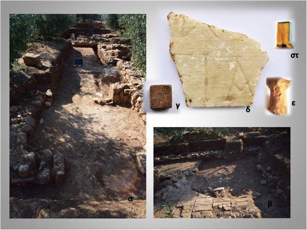 ¿Es esta la antigua Tenea (Grecia), mencionada por Estrabón y Pausanias?