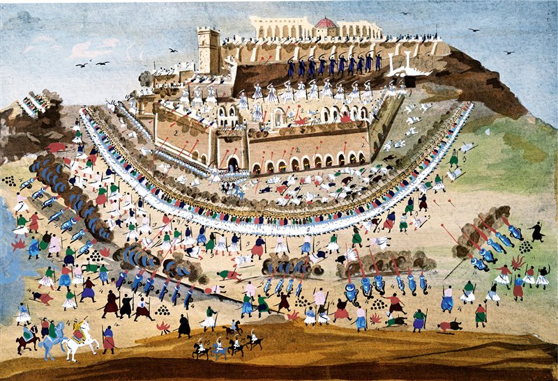 El Partenón