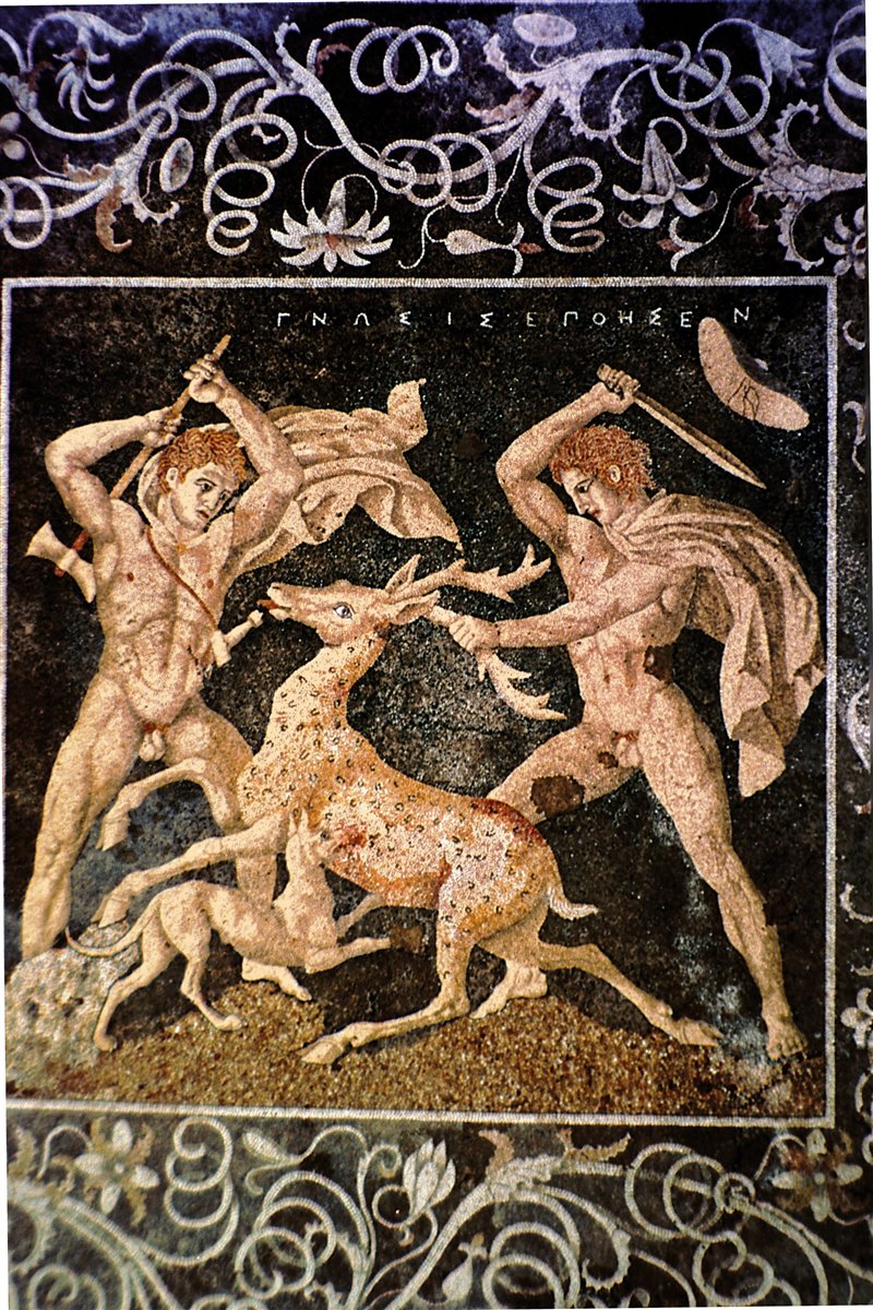 Alejandro Magno y Hefestión