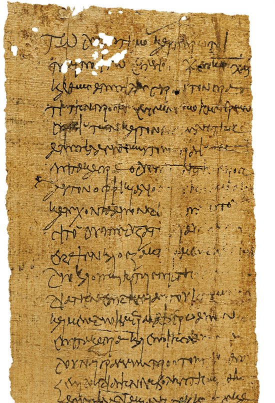 Reportajes y fotografías de Papiros en National Geographic Historia