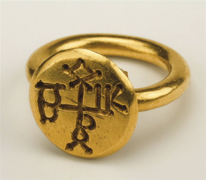 Jázaros, el imperio judío de las estepas