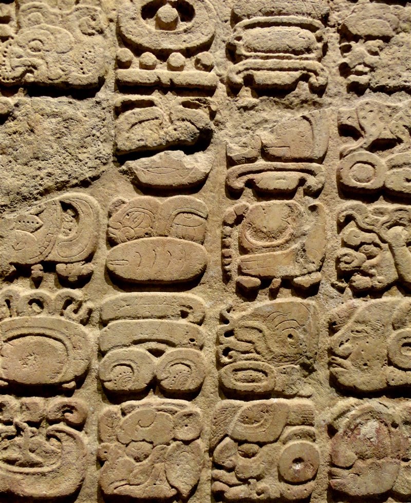 Alfabeto Maya Antiguo