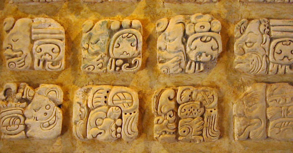La escritura jeroglífica de los antiguos Mayas