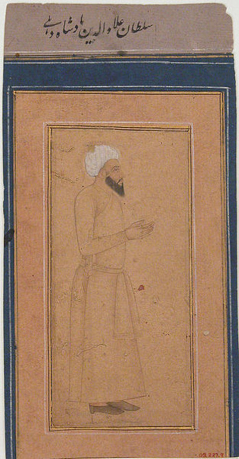 Alauddin, el implacable sultán musulmán de Delhi