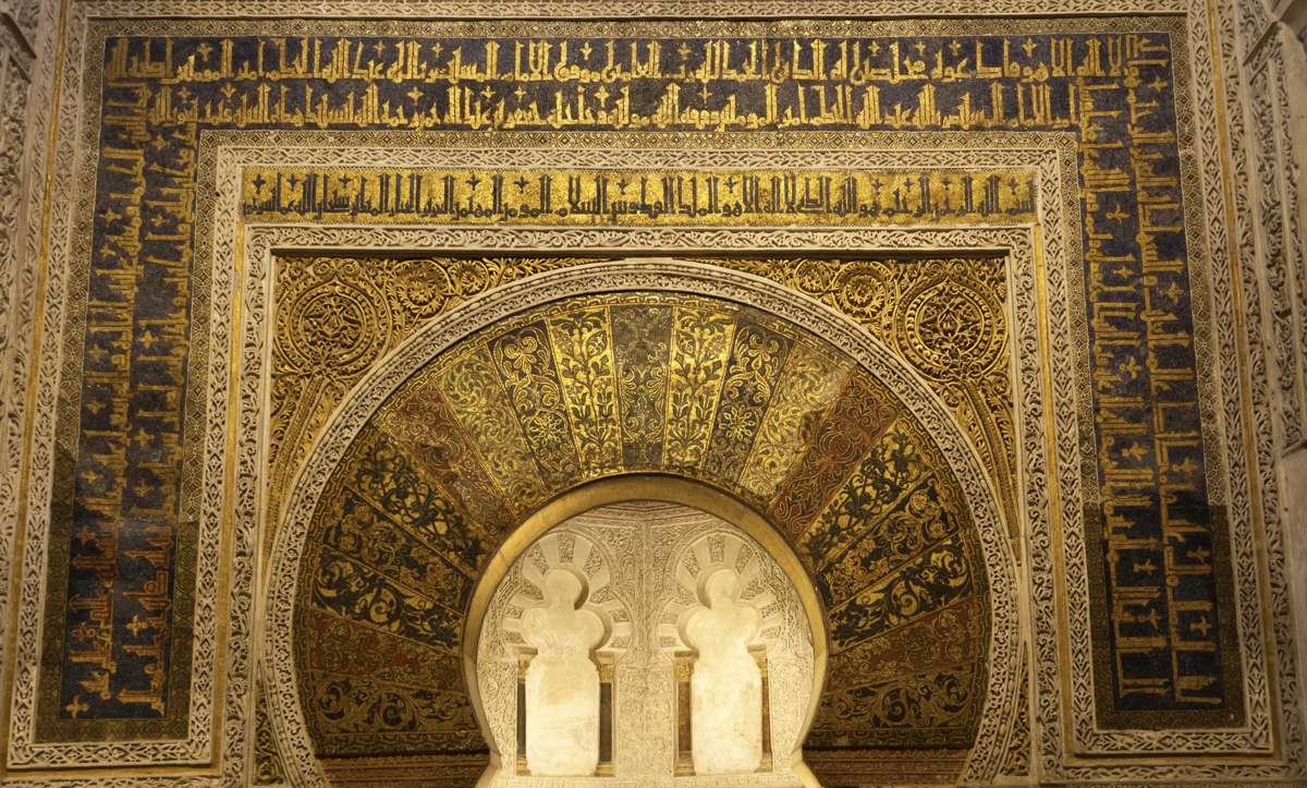 La mezquita de Córdoba, el símbolo del califato