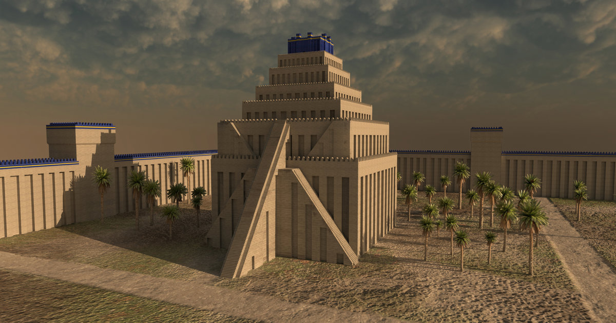 Los Poderosos Amos De Los Hombres Los Dioses De Mesopotamia