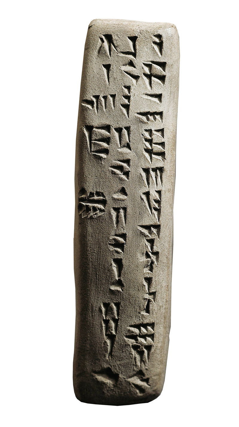 El origen del alfabeto, el sistema de signos que cambió la escritura