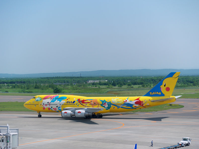 Los orígenes de Nintendo