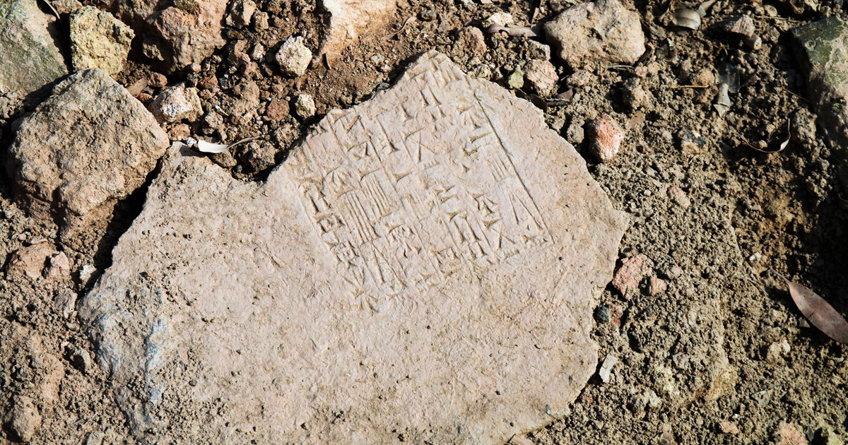 Así se originó la escritura en la antigua Mesopotamia