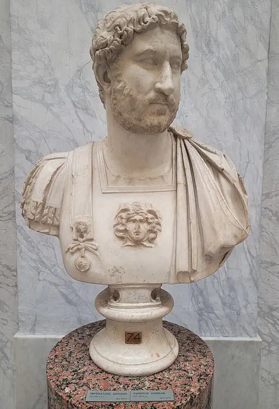 Todos los artículos sobre la vida y la biografía de Adriano en National ...