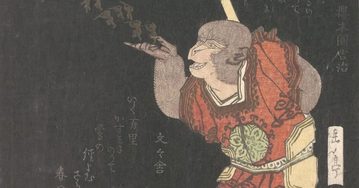 Sun Wukong, el Rey Mono que inspiró a Goku: la verdadera historia ...