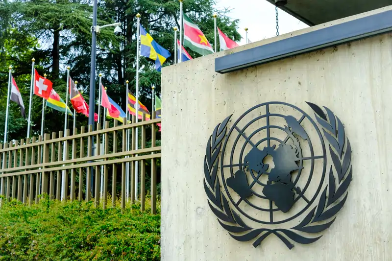 ¿Dónde está la sede de la ONU en Europa?