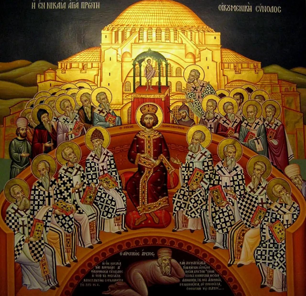 El concilio de Nicea cumple 1700 años: Así fue este trascendental ...