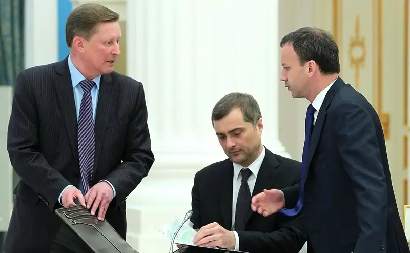 Vladislav Surkov, el auténtico "mago del Kremlin"